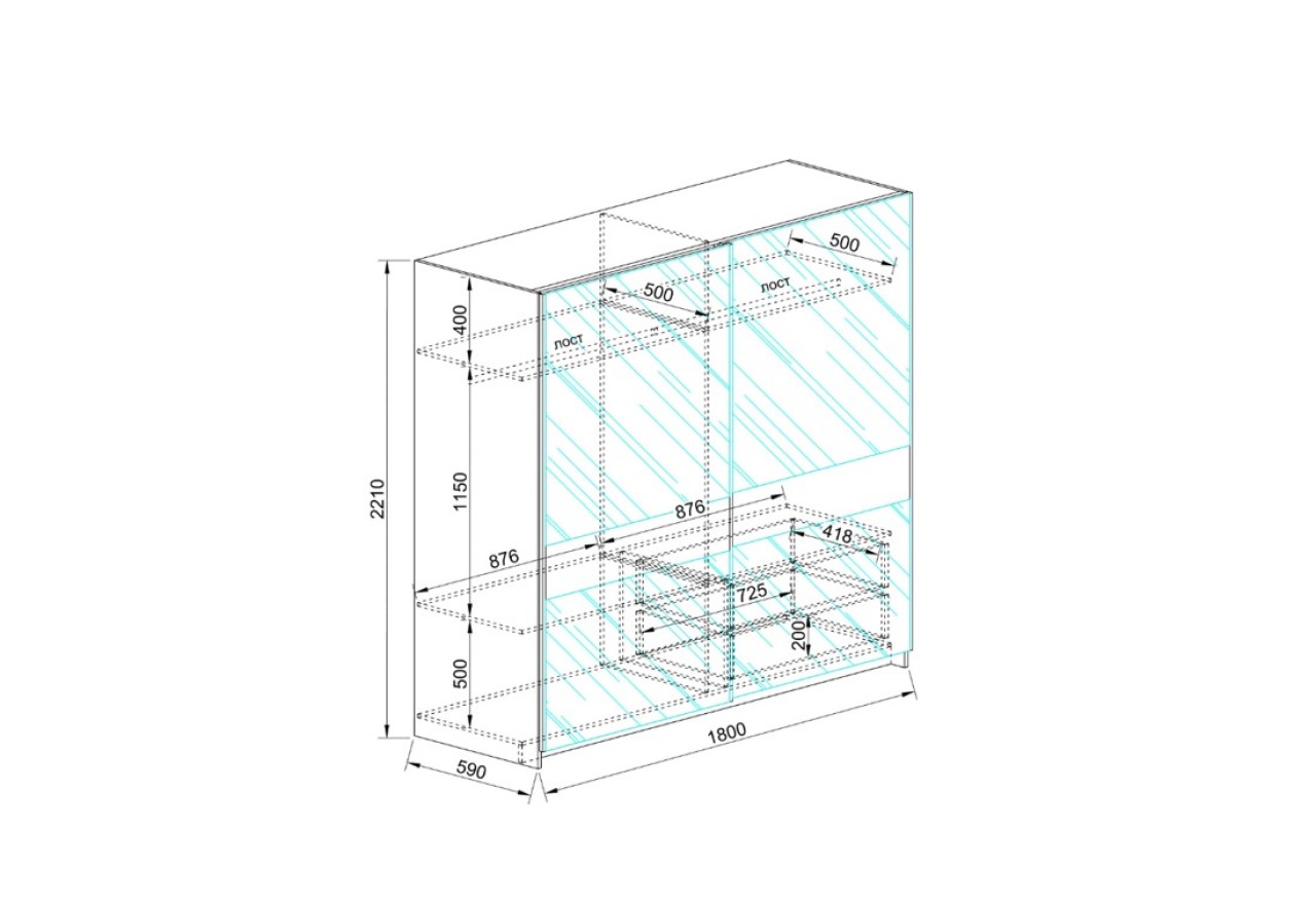 Wardrobe Luca (180cm)
